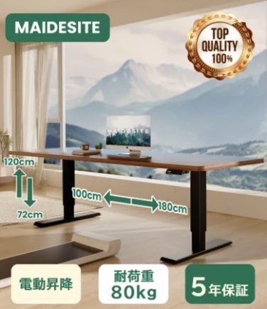 【売れてる】SANODESK（サノデスク）とFlexiSpotの違いをスペックで比較 | スピカ・ノート(spkNote)